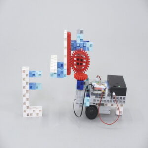 Education Complete Set